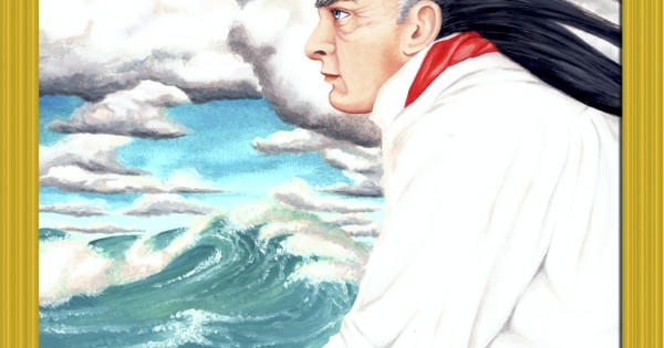 sea-wold-10-chapter-classic-read-along-pdf-ebook-with-activities-and ...